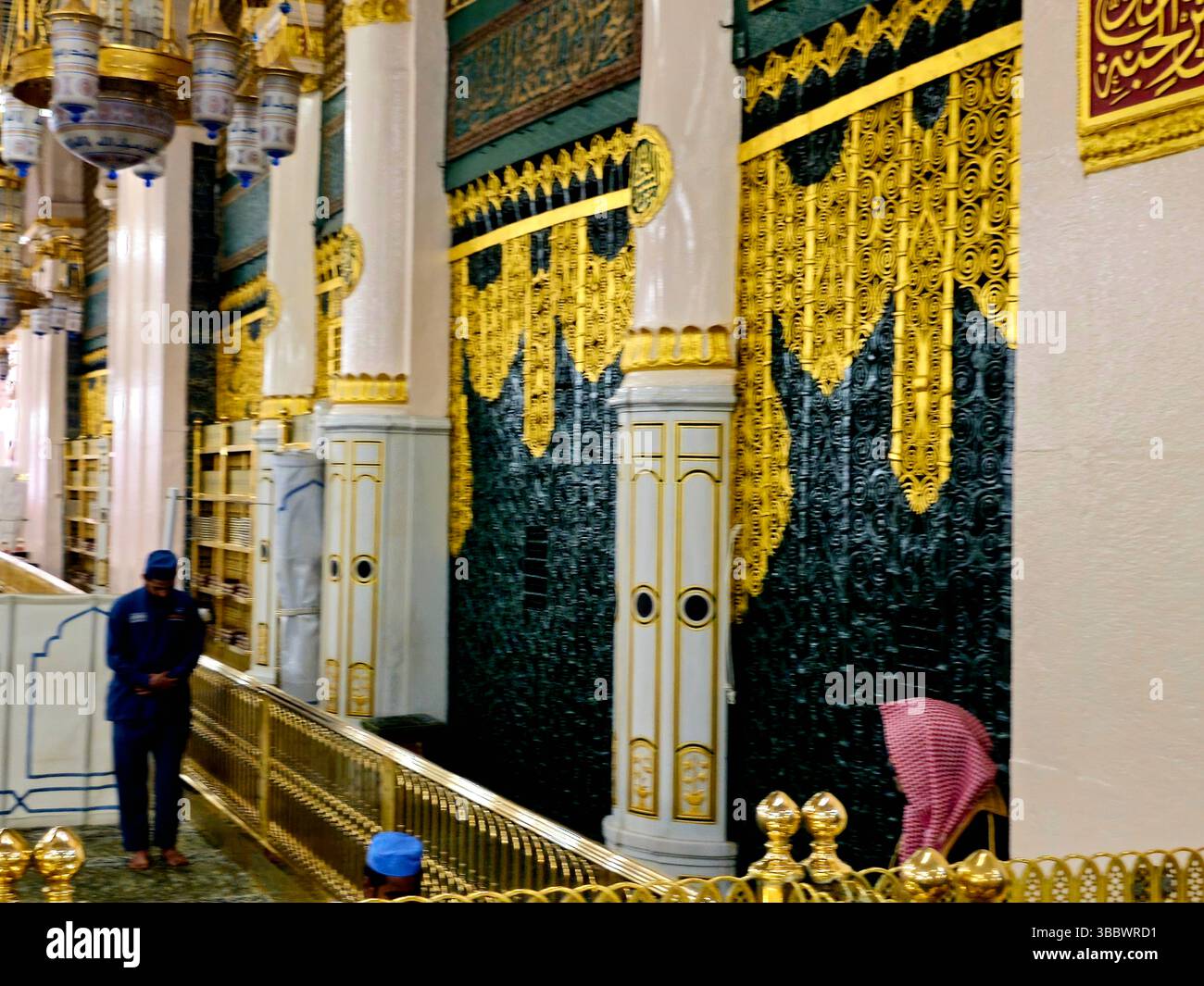 Medina, Saudi Arabia, June 26 2024: Al Rawdah place and The sacred ...