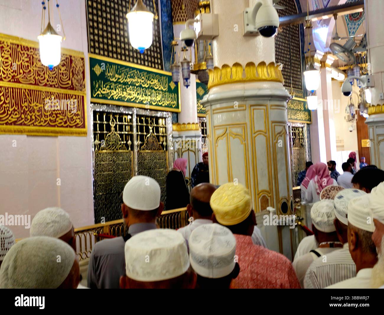 Medina, Saudi Arabia, June 26 2024: The Grave and tomb of Prophet ...