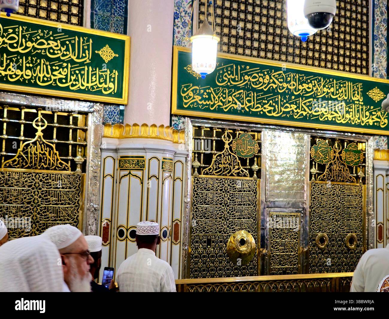 Medina, Saudi Arabia, June 26 2024: The Grave and tomb of Prophet ...