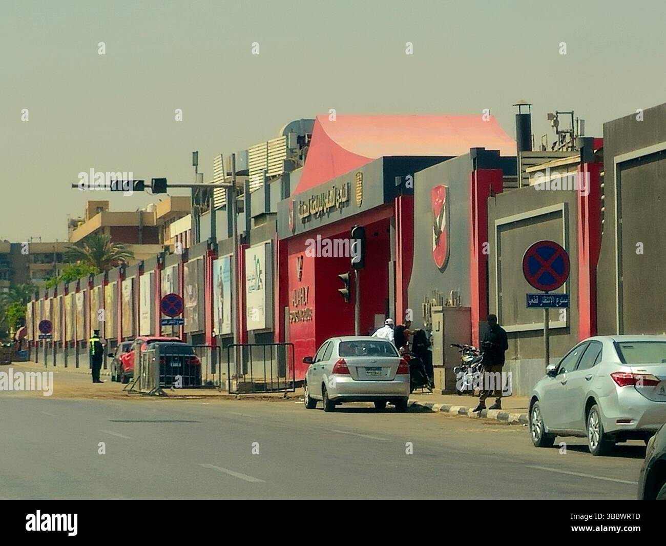 Cairo, Egypt, May 6 2025:: Al Ahly SC Sporting Club, the national club ...