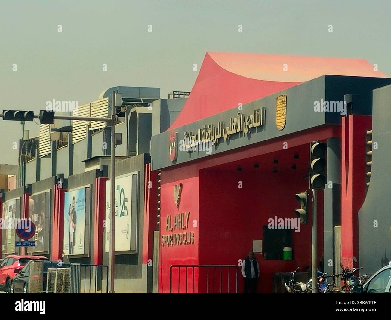 Cairo, Egypt, May 6 2025:: Al Ahly SC Sporting Club, the national club ...
