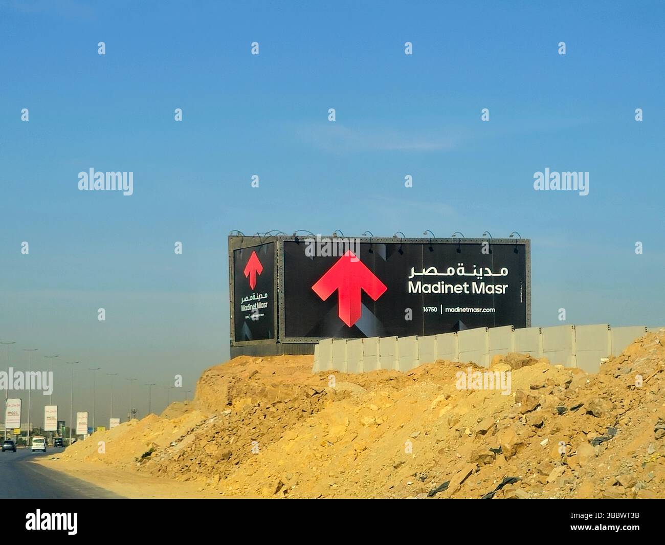 Cairo, Egypt, May 10 2025: Madinet Masr For Housing and Development ...