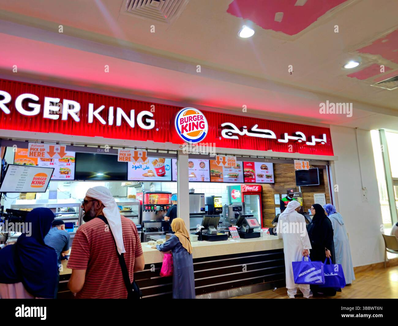 Mecca, Saudi Arabia, June 9 2024: Burger King, Burger King Corporation ...