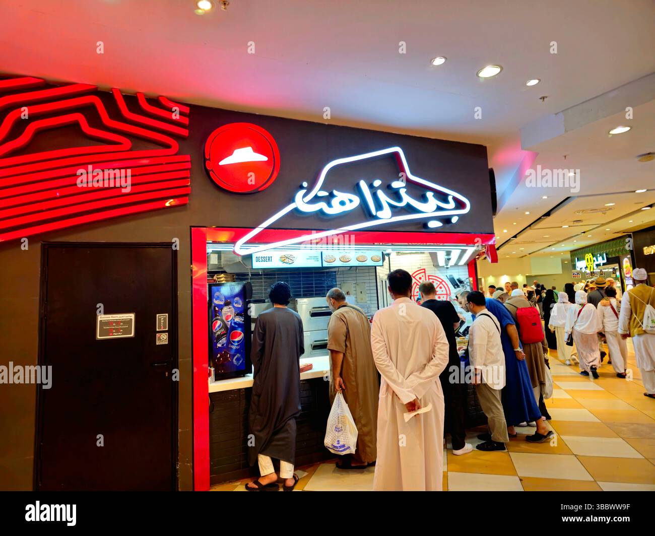 Mecca, Saudi Arabia, June 12 2024: Pizza Hut, LLC, an American ...
