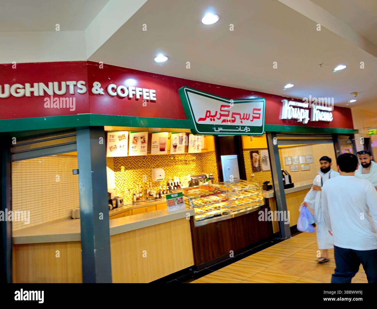 Mecca, Saudi Arabia, June 12 2024: Krispy Kreme, an American ...