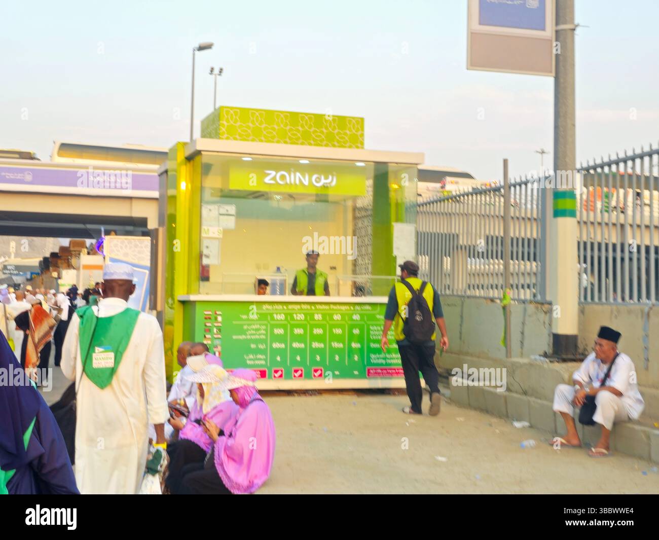 Mecca, Saudi Arabia, June 18 2024: Zain KSA, Mobile Telecommunication ...