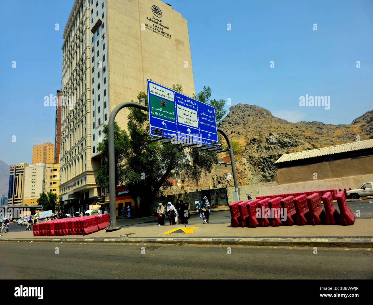 Mecca, Saudi Arabia, June 19 2024: the streets of Makkah city details ...