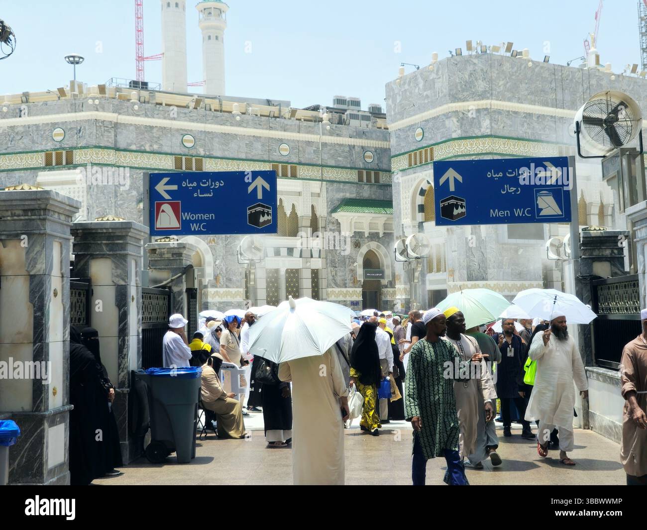 Mecca, Saudi Arabia, June 20 2024: signboards for Kaaba directions and ...