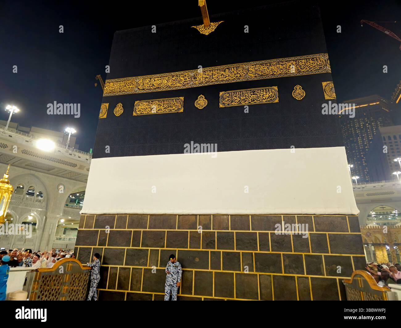 Mecca, Saudi Arabia, June 20 2024: Al Kaaba in Ihram clothing, The ...