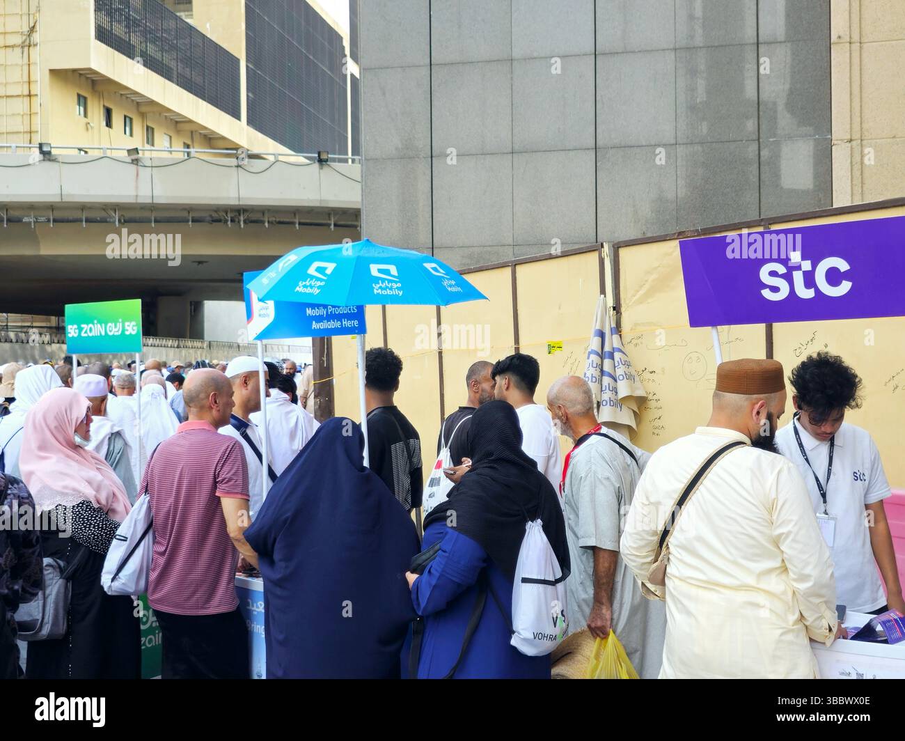 Mecca, Saudi Arabia, June 22 2024: different telecom companies that ...