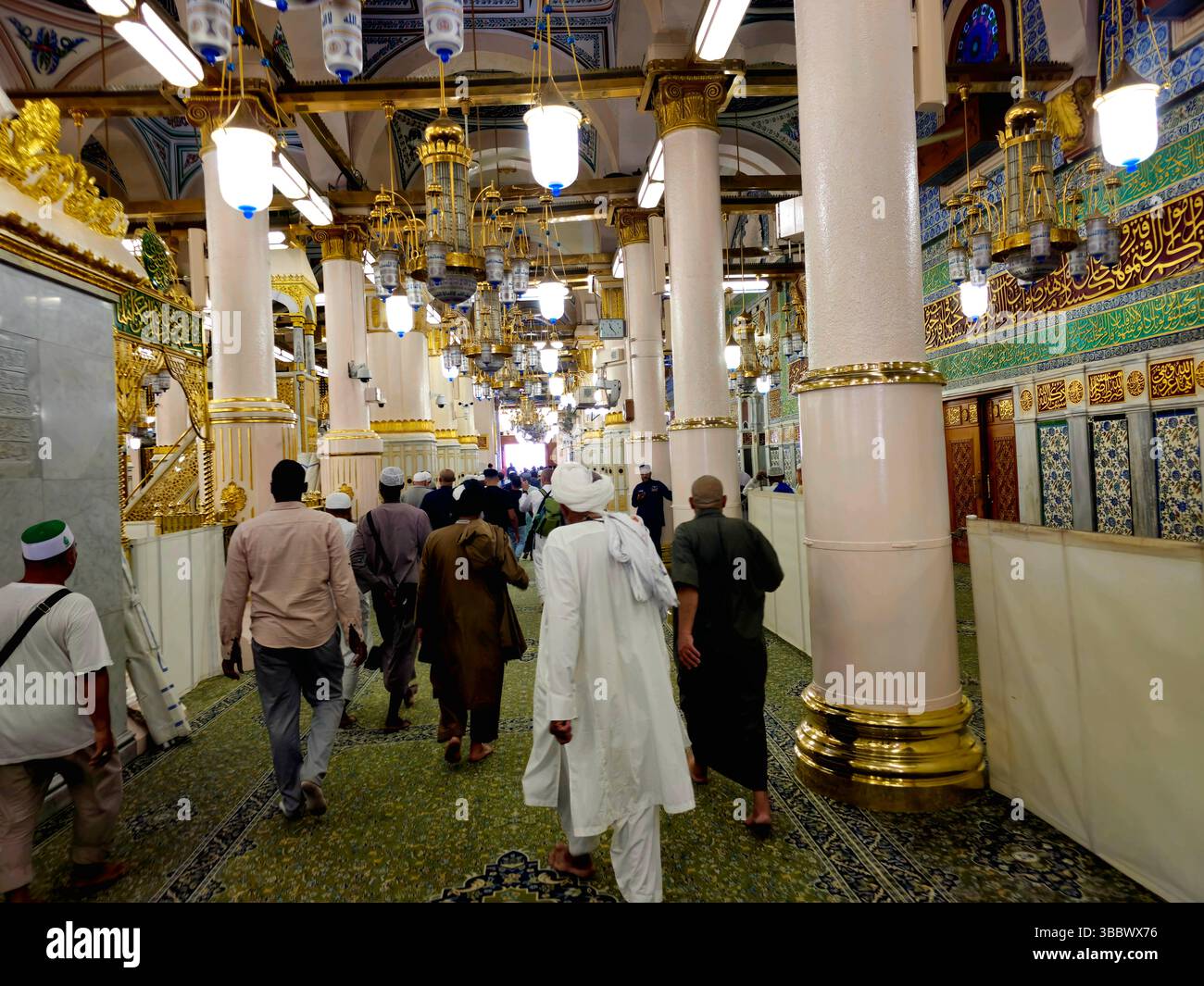 Medina, Saudi Arabia, June 26 2024: Al Rawdah place and The sacred ...
