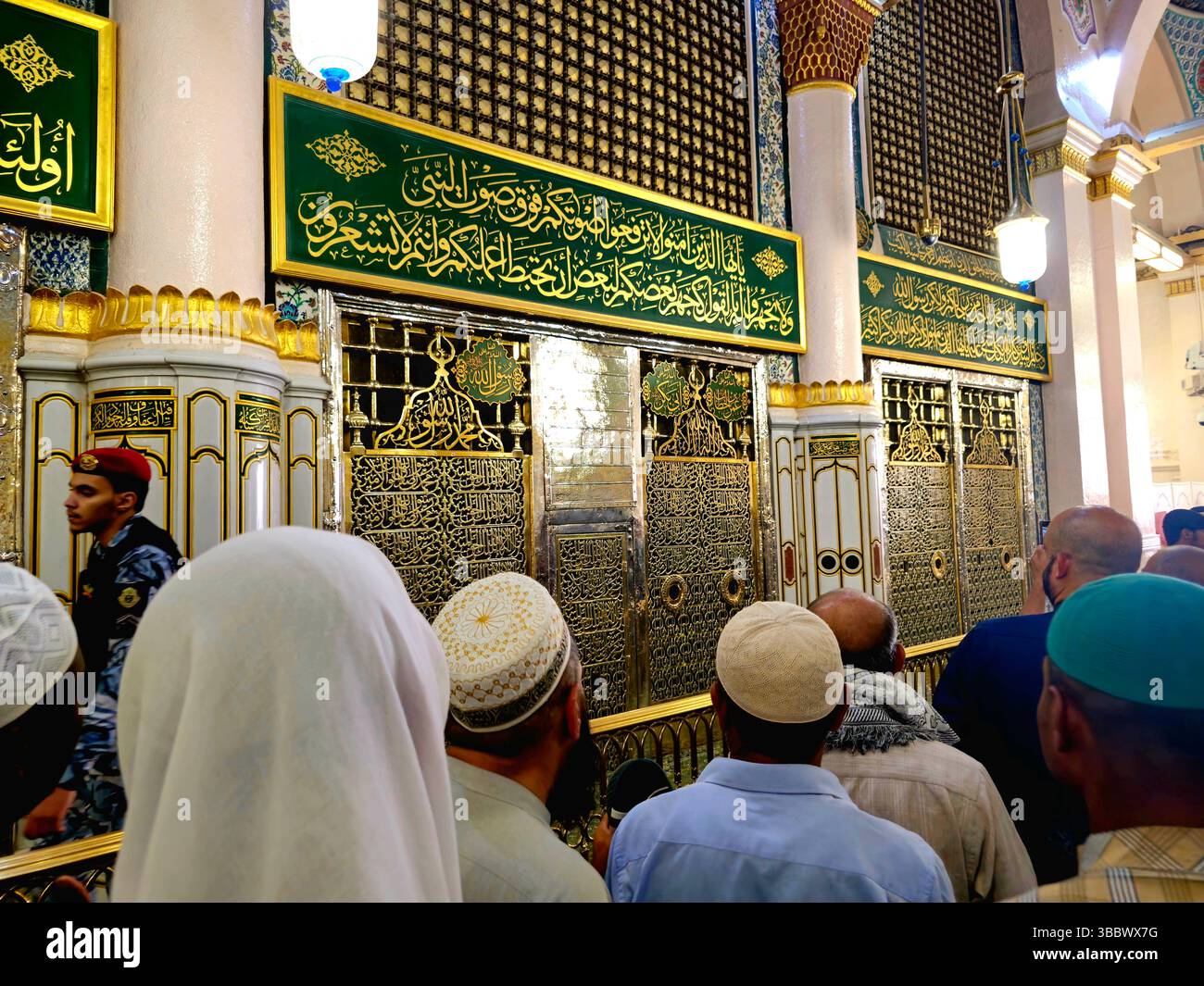 Medina, Saudi Arabia, June 26 2024: The Grave and tomb of Prophet ...