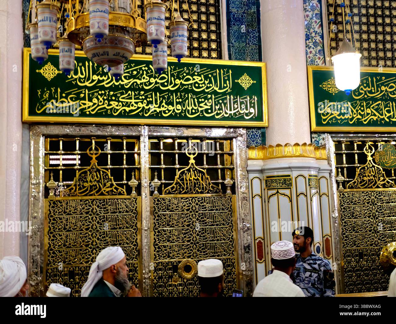 Medina, Saudi Arabia, June 26 2024: The Grave and tomb of Prophet ...