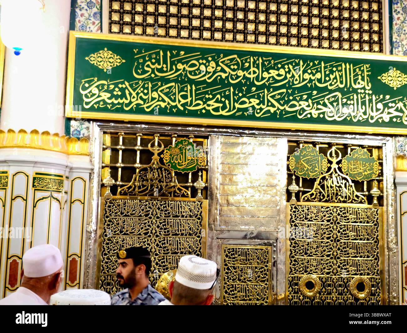 Medina, Saudi Arabia, June 26 2024: The Grave and tomb of Prophet ...
