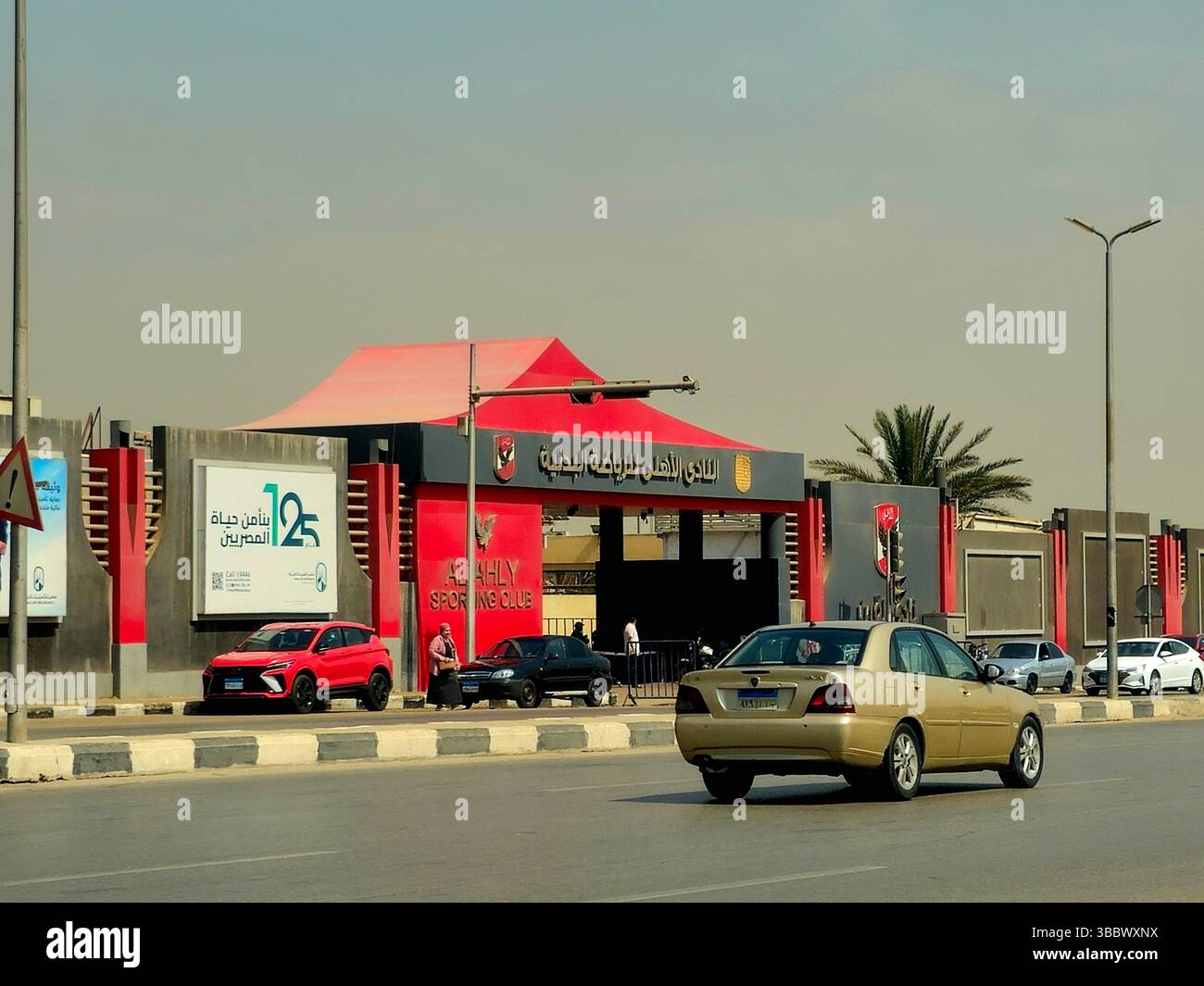 Cairo, Egypt, May 6 2025:: Al Ahly SC Sporting Club, the national club ...