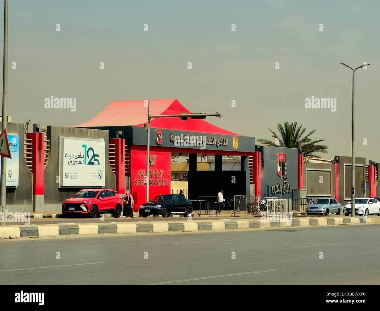 Cairo, Egypt, May 6 2025:: Al Ahly SC Sporting Club, the national club ...