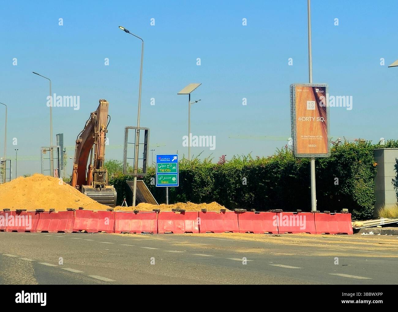 Cairo, Egypt, May 8 2025: demolition hydraulic crawler excavators and ...