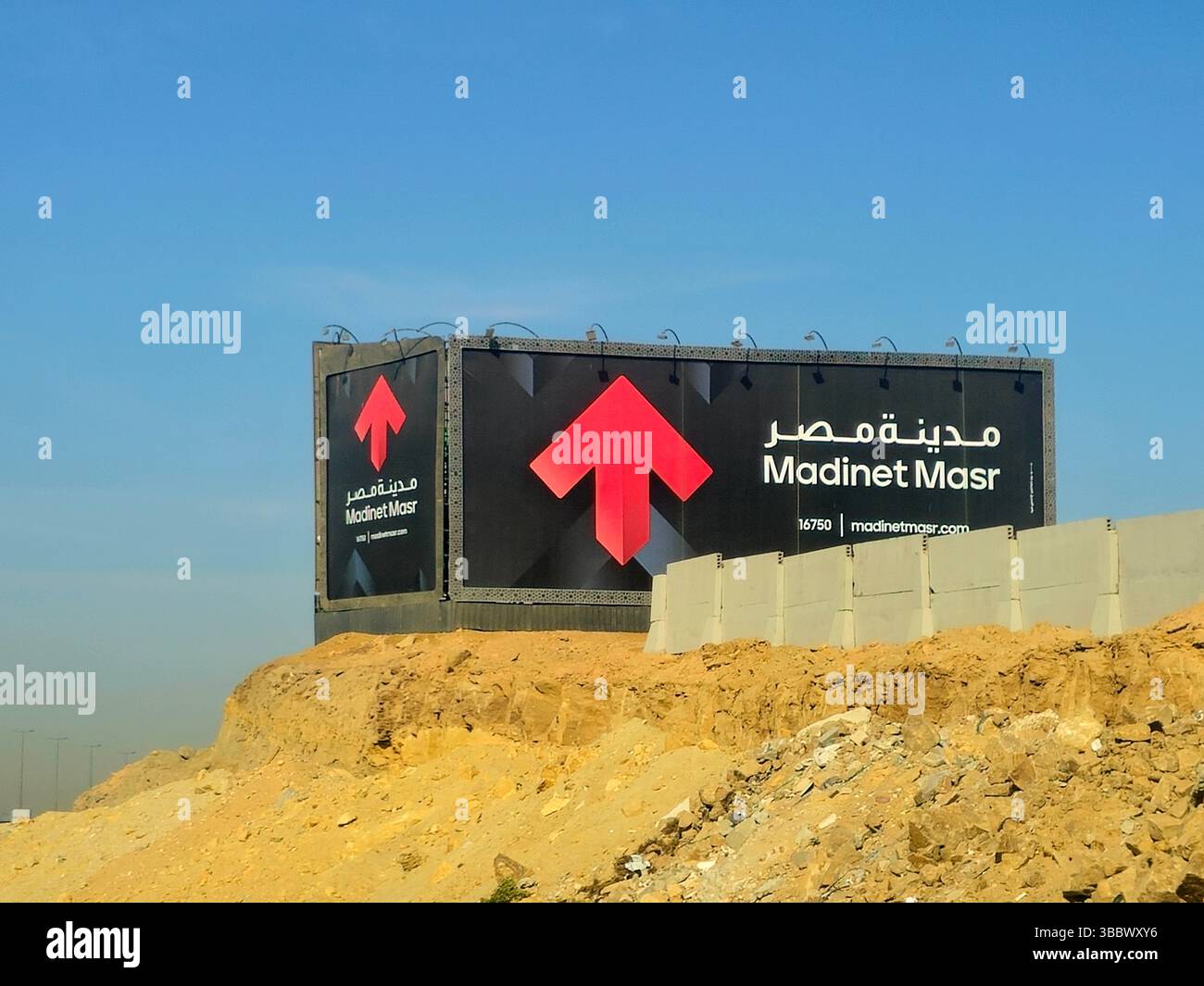 Cairo, Egypt, May 10 2025: Madinet Masr For Housing and Development ...