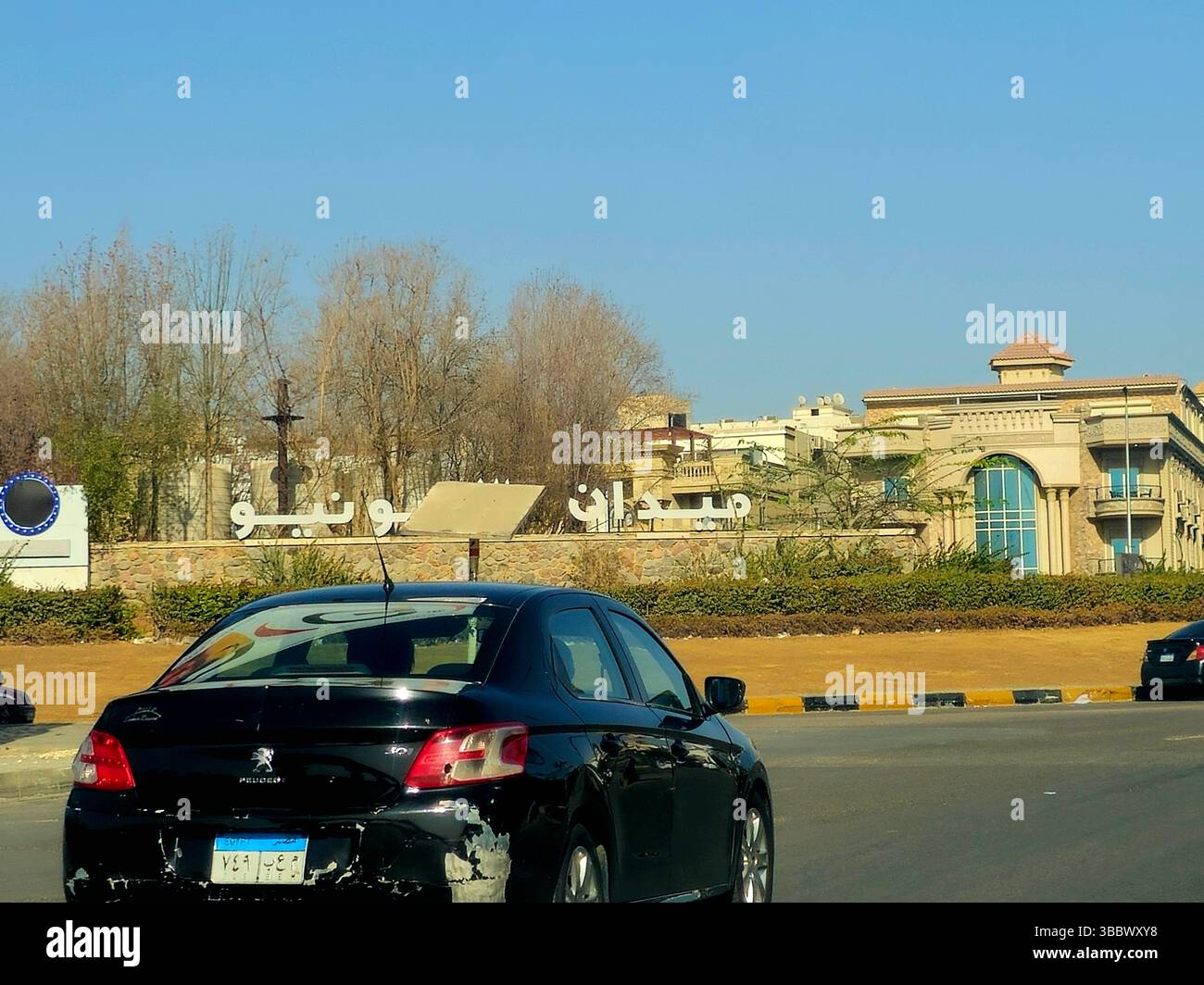 Cairo, Egypt, May 10 2025: June 30 square in new Cairo city, a square ...
