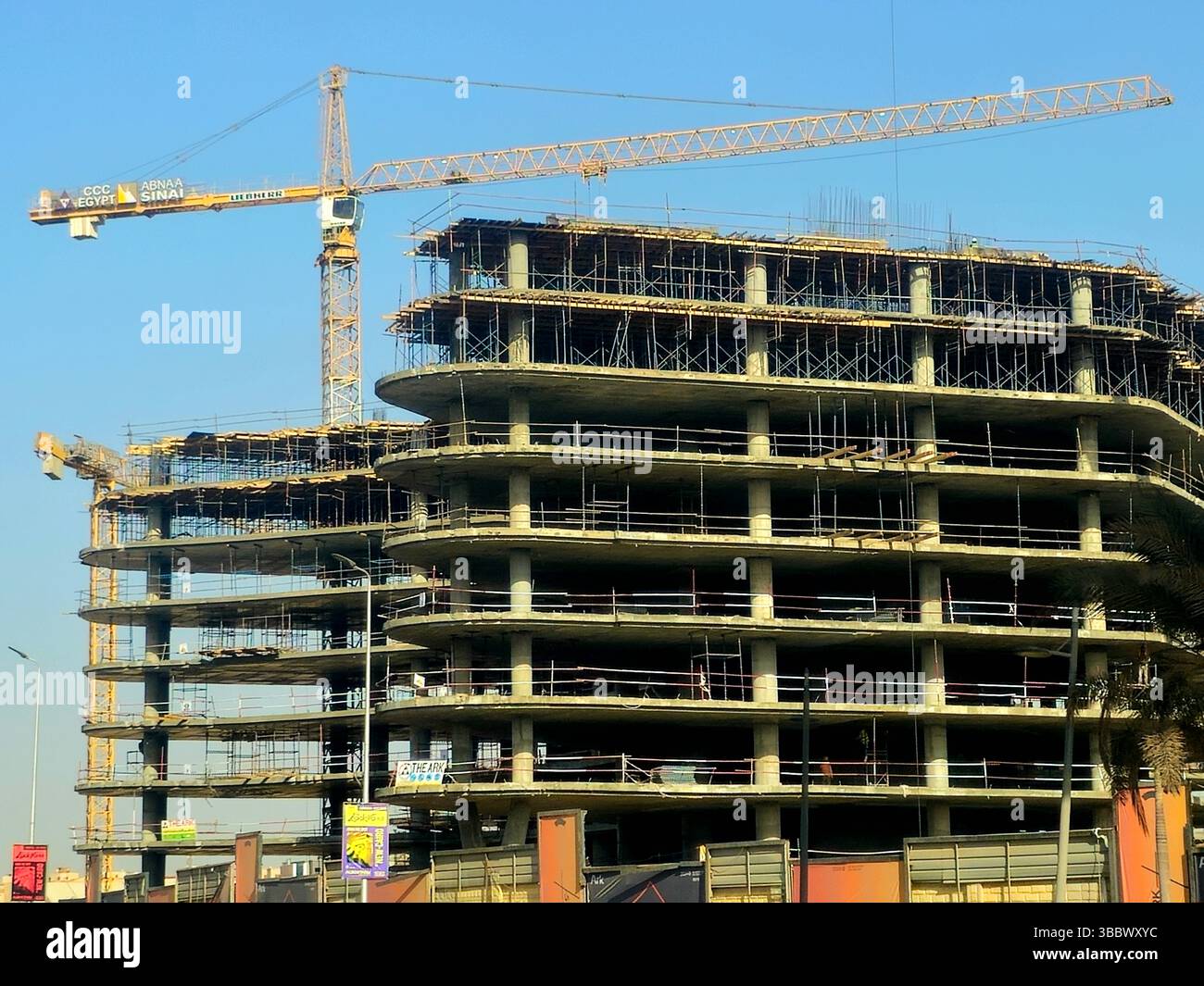Cairo, Egypt, May 10 2025: new high rise of residential and business ...