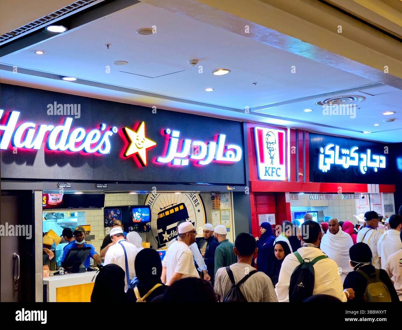 Mecca, Saudi Arabia, June 9 2024: American Restaurants in Makkah city ...