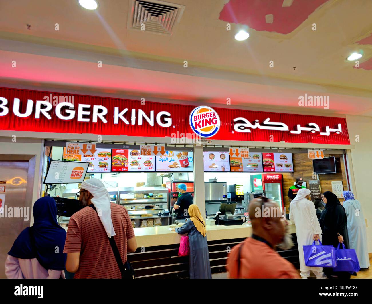 Mecca clock tower hi-res stock photography and images - Alamy