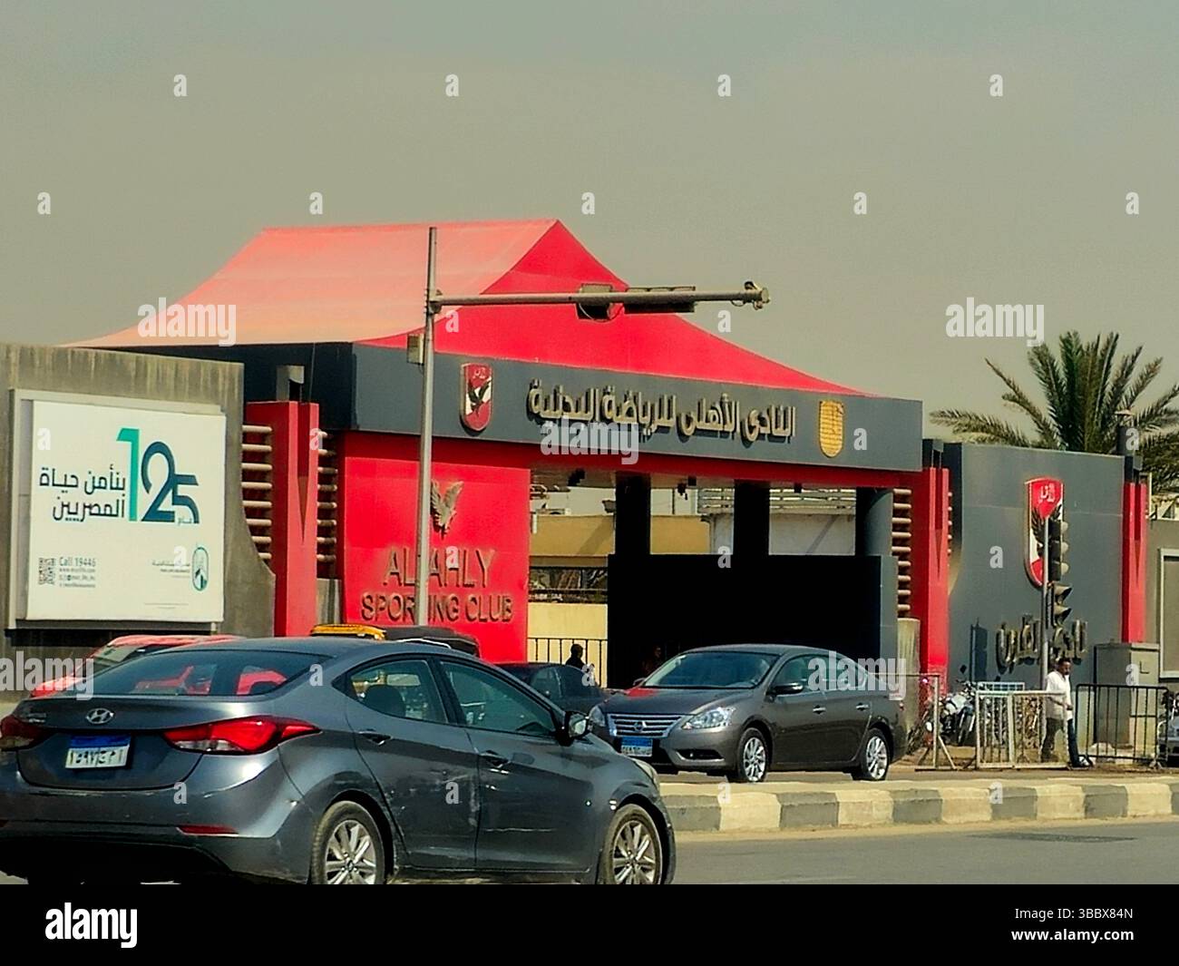 Cairo, Egypt, May 6 2025:: Al Ahly SC Sporting Club, the national club ...