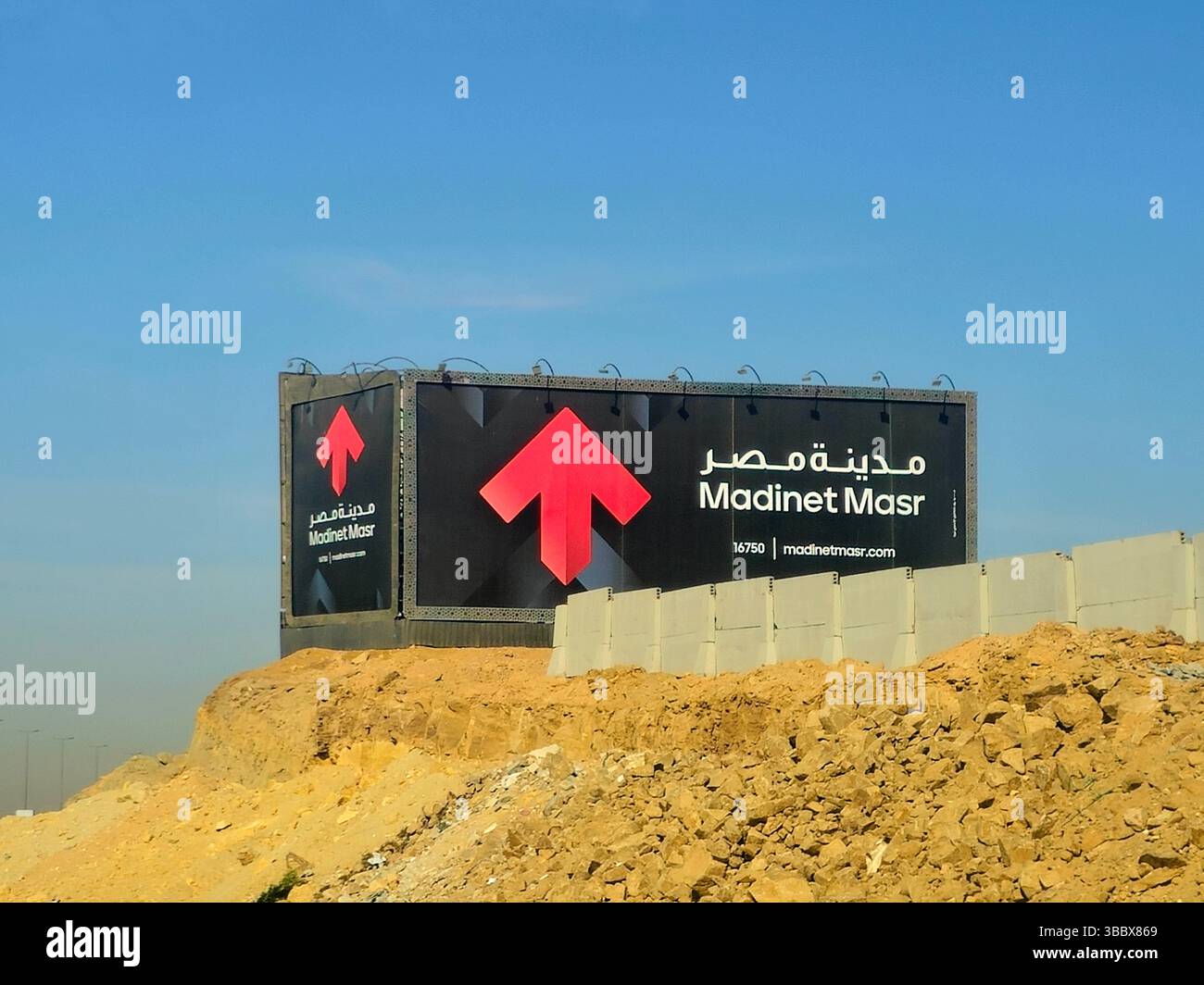 Cairo, Egypt, May 10 2025: Madinet Masr For Housing and Development ...