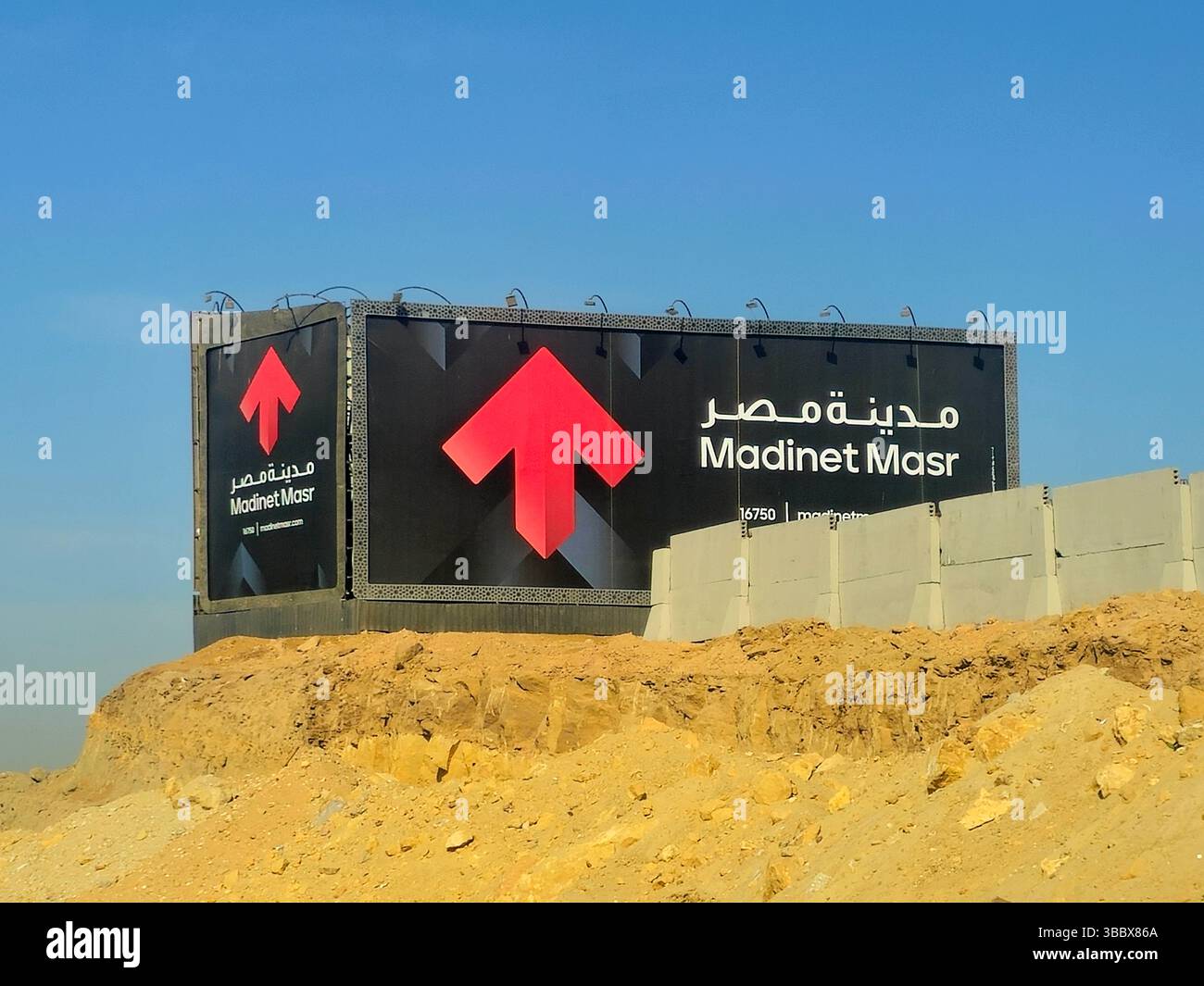 Cairo, Egypt, May 10 2025: Madinet Masr For Housing and Development, build for the future and ...
