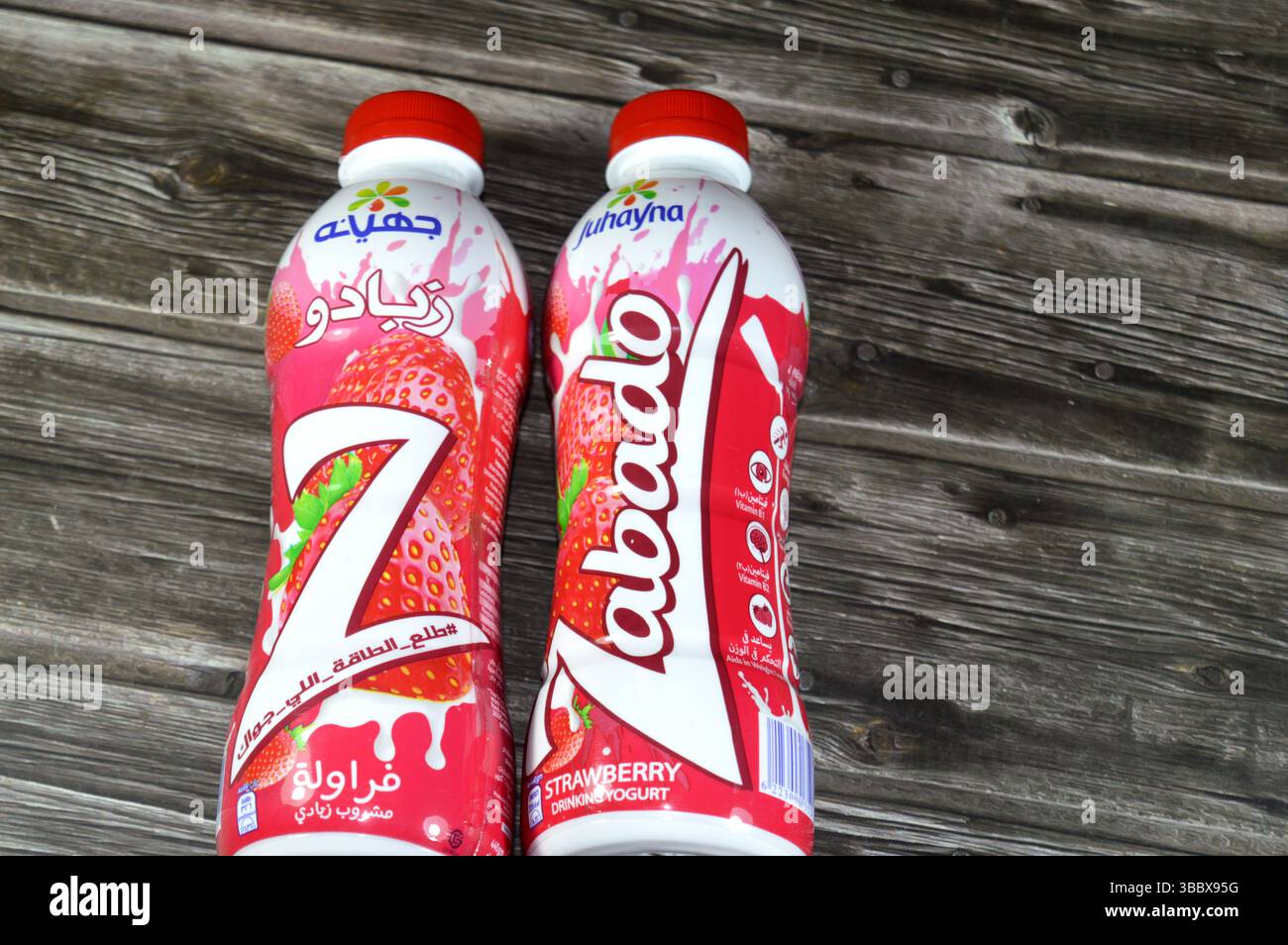 Cairo, Egypt, April 23 2025: Strawberry Juhayna Zabado, Yogurt drink ...