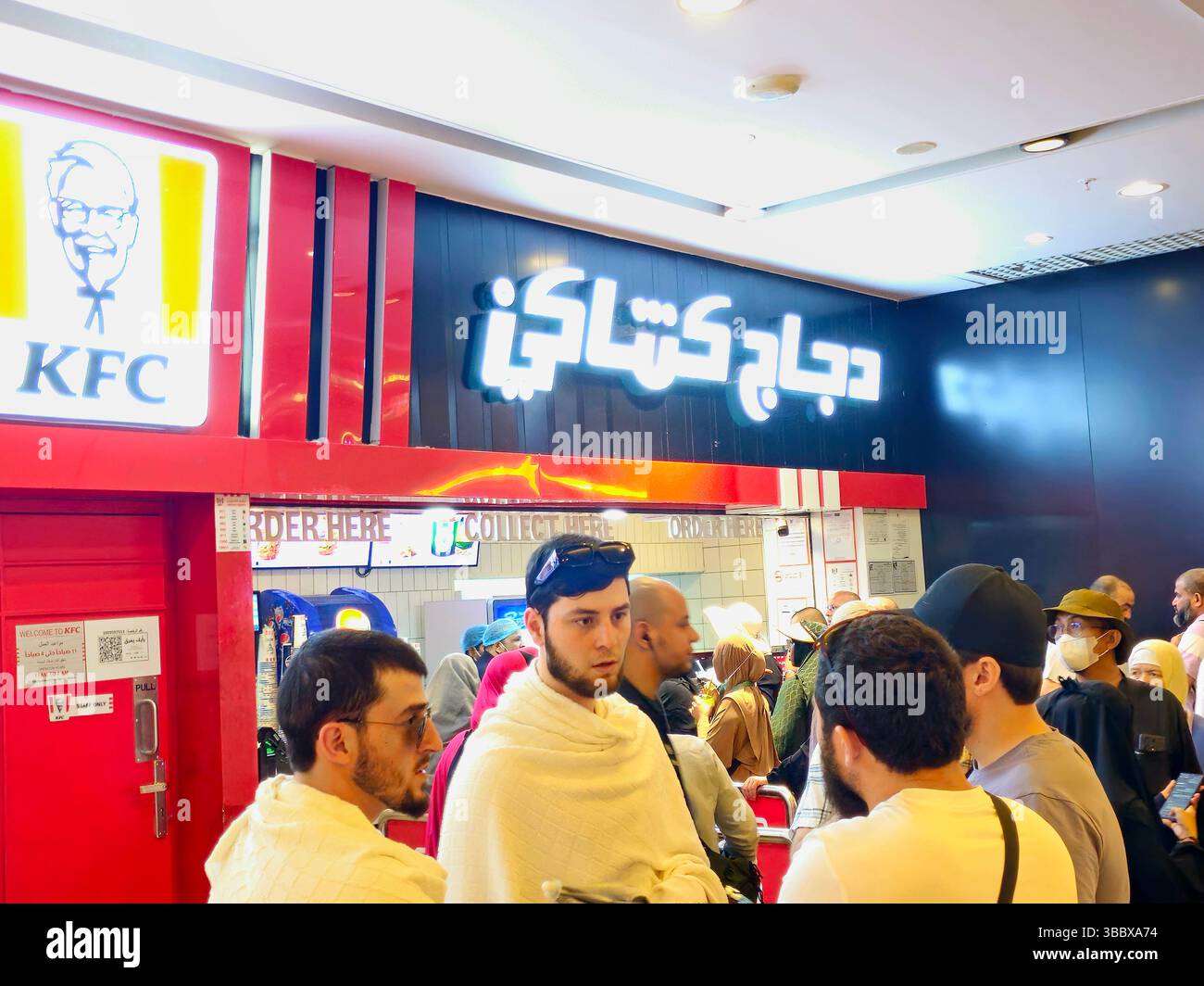 Mecca, Saudi Arabia, June 9 2024: KFC Corporation (KFCC) in Makkah ...