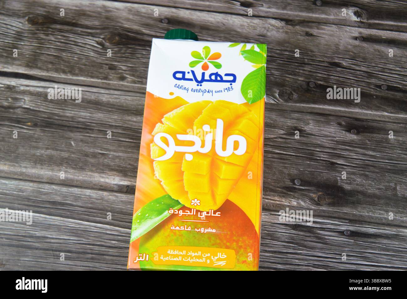 Cairo, Egypt, April 23 2025: Juhayna Mango juice, mango fruit Juice ...