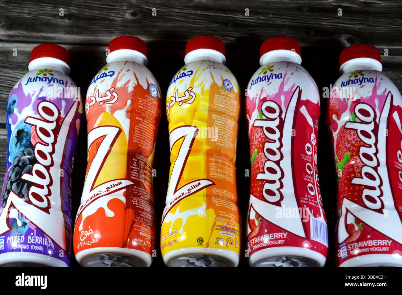 Cairo, Egypt, April 23 2025: Juhayna Zabado strawberry, Mango, Peach ...