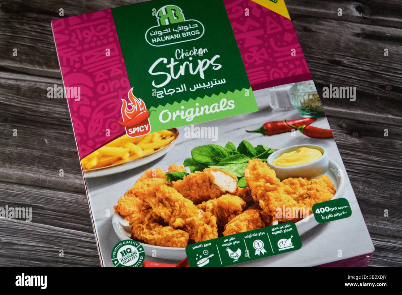 Cairo, Egypt, April 20 2025: Spicy Chicken strips Halwani Bros, Halwani ...
