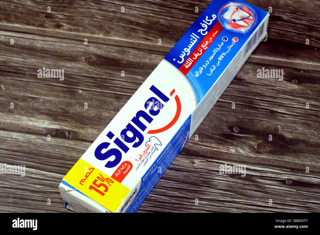 Cairo, Egypt, April 16 2025: Signal toothpaste cavity fighter, oral ...