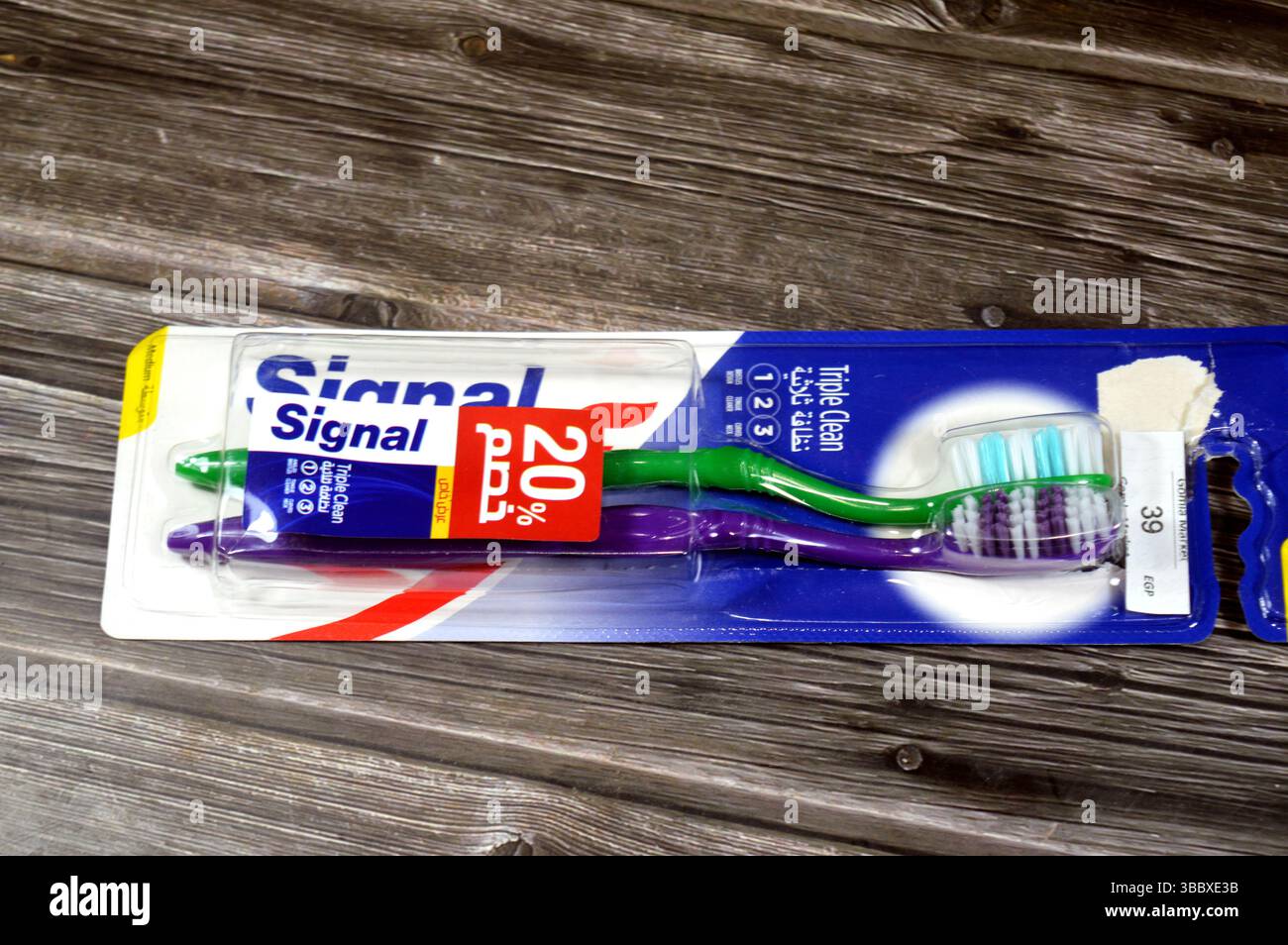 Cairo, Egypt, April 16 2025: Signal toothbrush, a special type of brush ...