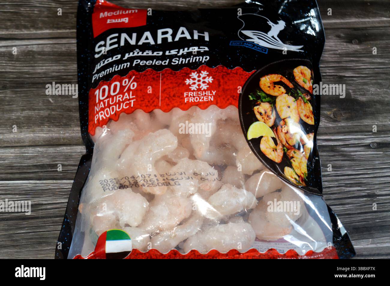Cairo, Egypt, April 26 2025: Senarah premium peeled shrimp, shrimps are ...