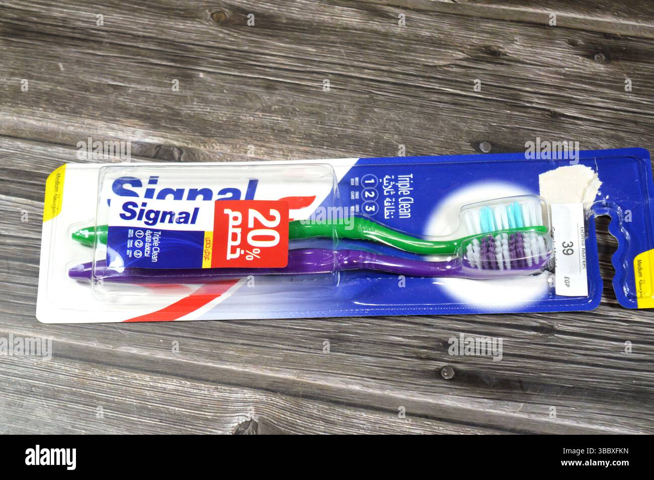 Cairo, Egypt, April 16 2025: Signal toothbrush, a special type of brush ...