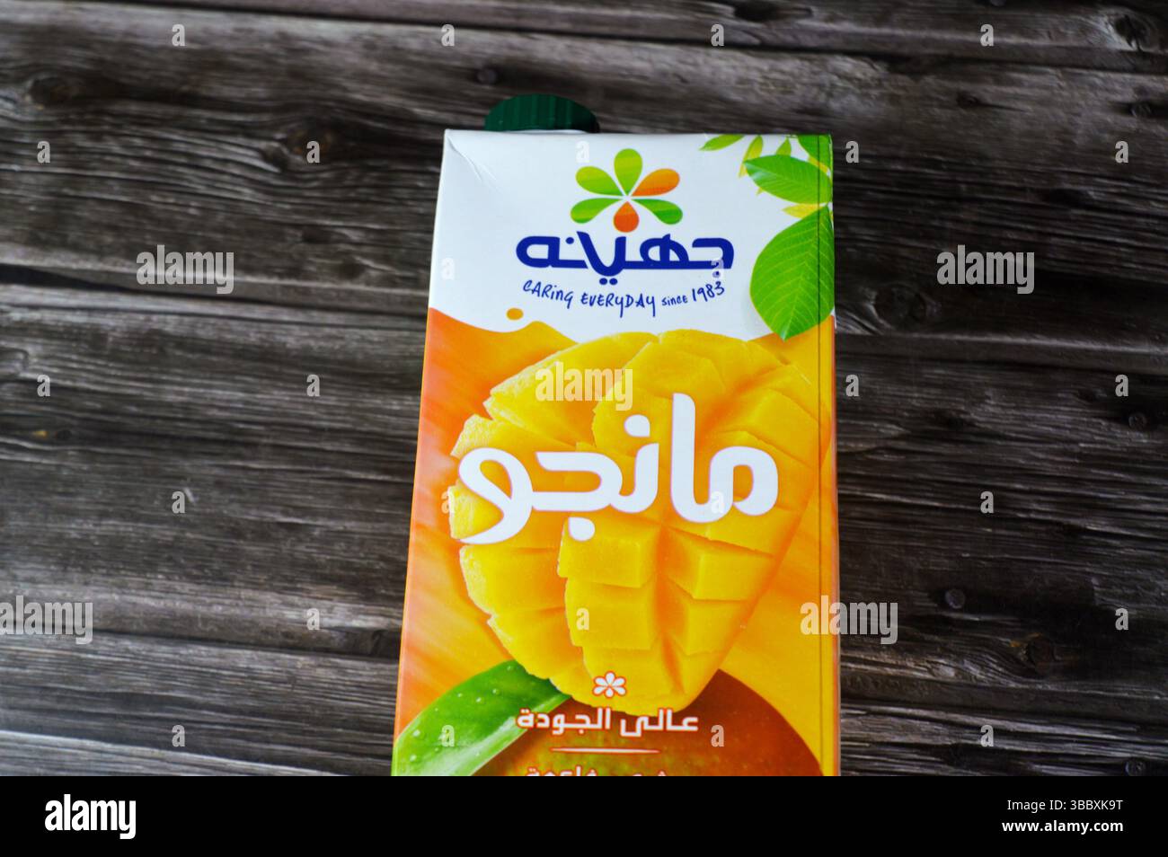 Cairo, Egypt, April 23 2025: Juhayna Mango juice, mango fruit Juice with tropical delicacy ...