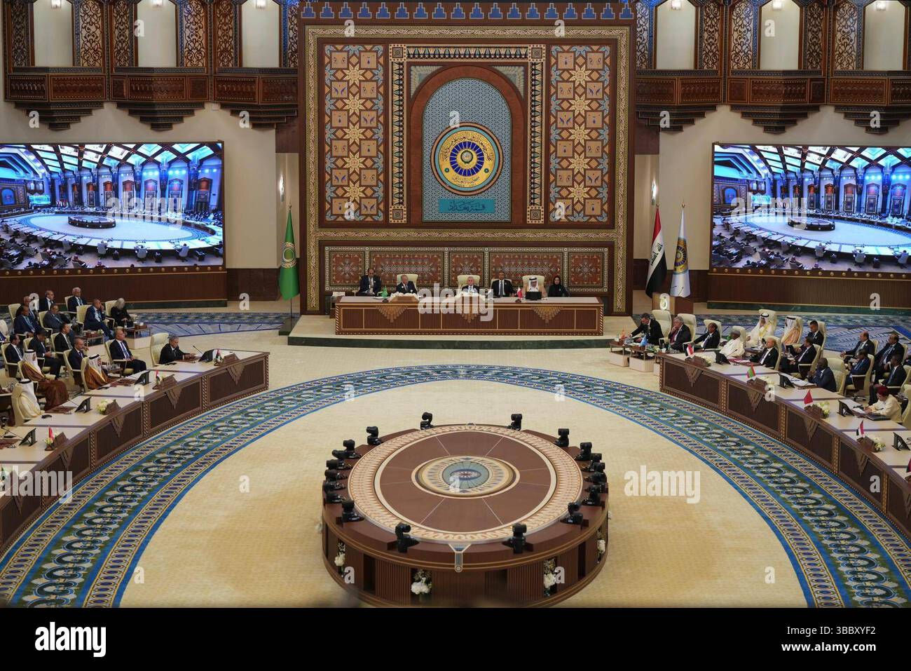 Iraqi President, Abdul Latif Jamal Rashid, chairs the opening session ...