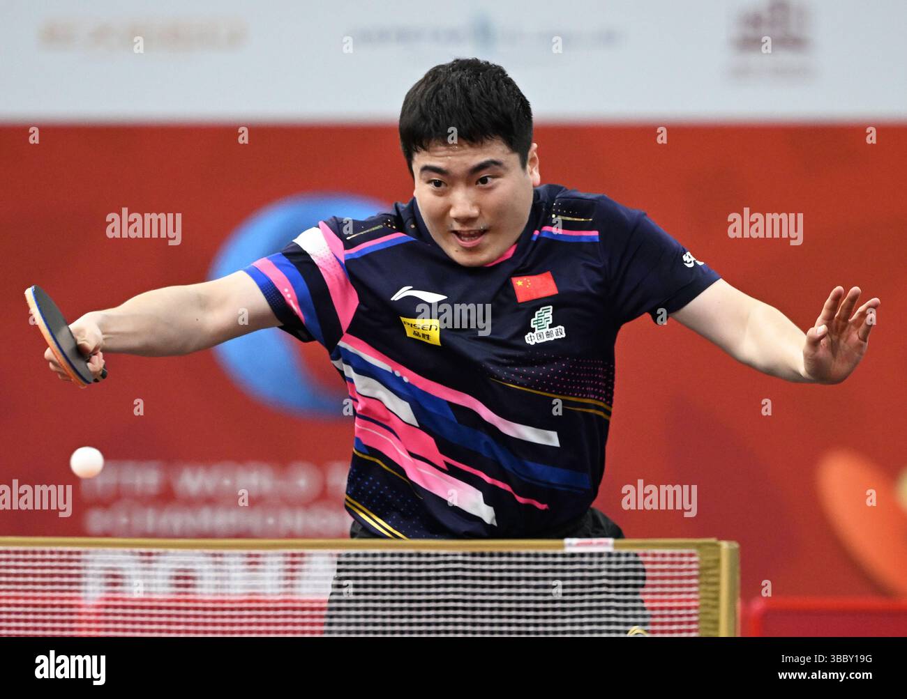 Doha, Qatar. 17th May, 2025. Liang Jingkun competes during the men's ...