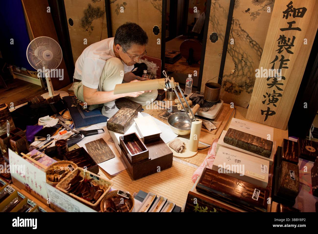 Craftsman making boxes in Northern Japan Stock Photo - Alamy