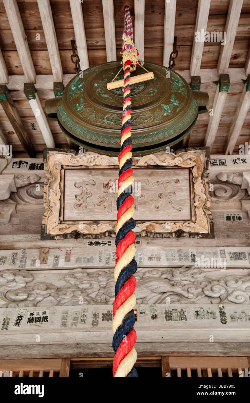 Rituals of japan hi-res stock photography and images - Alamy