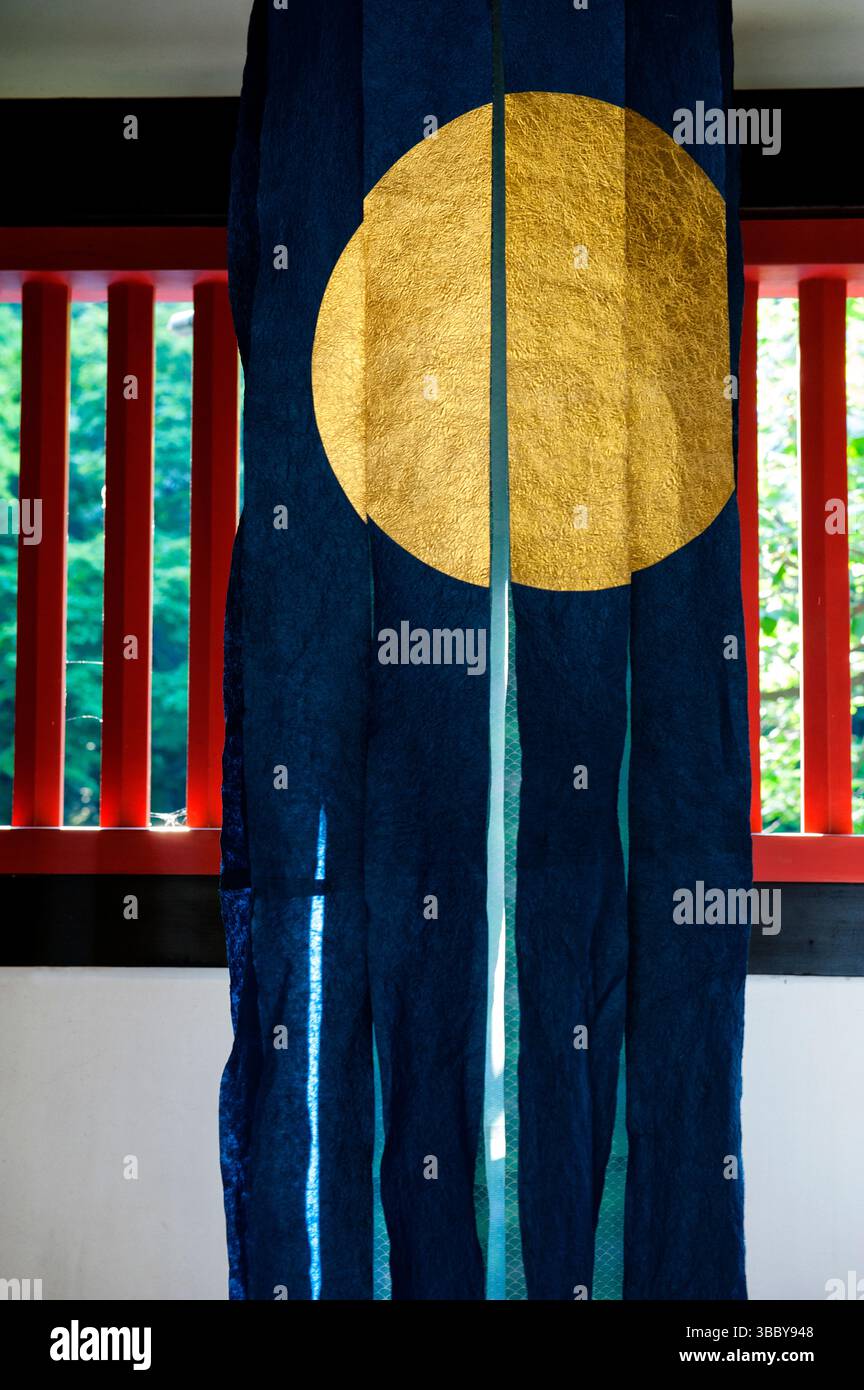 Rising Sun motif in Japan Stock Photo - Alamy