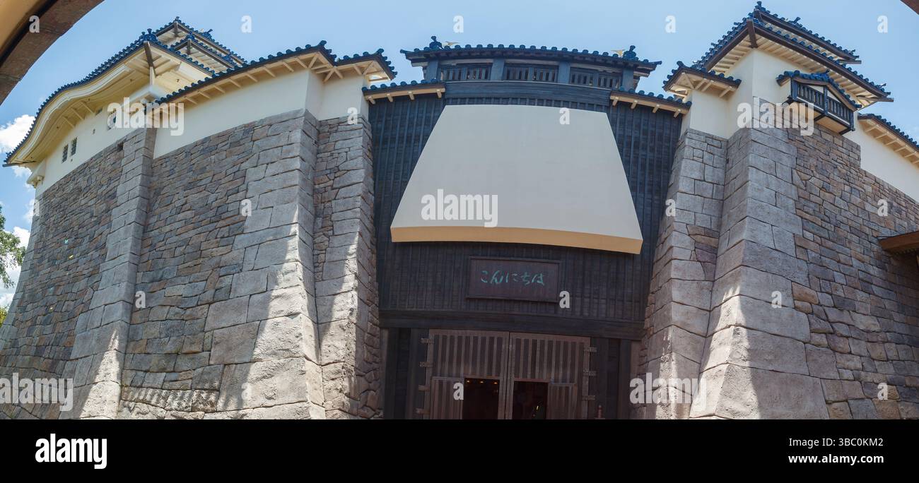 The Typical temple in Japan pavillon at Epcot amusement park, Disney ...