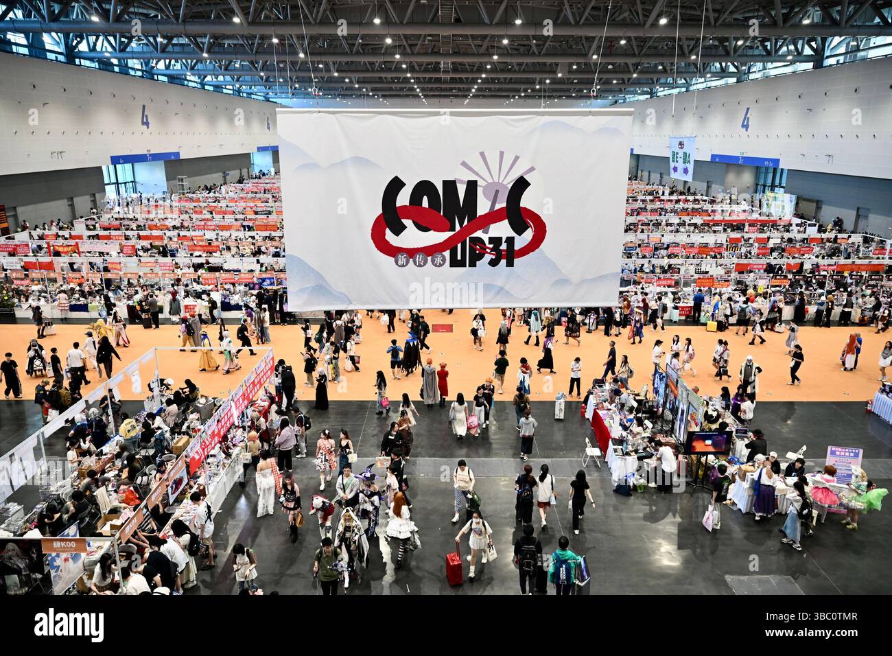 HANGZHOU, CHINA - MAY 17, 2025 - Visitors visited the 31st COMICUP Creation and Exchange ...
