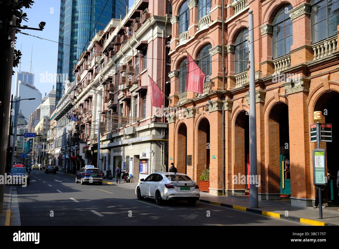 Street scene in Shanghai, China near the Bund Stock Photo - Alamy