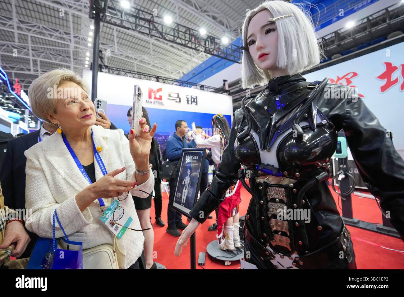 Harbin international economic and trade fair hi-res stock photography ...