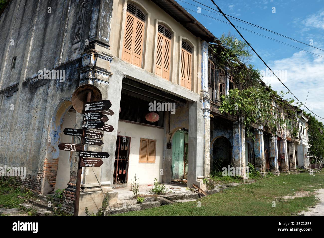 Papan, Perak, Malaysia - 1 Aug 2022: The abandoned forgotten heritage ...