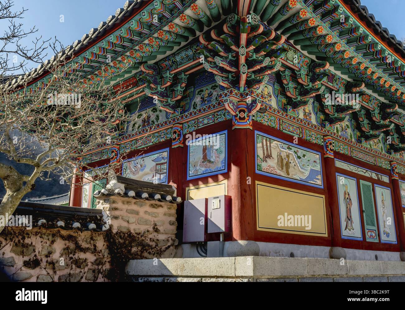 Jeongeup-si, South Korea. December 8, 2020: Exterior of colorful ...